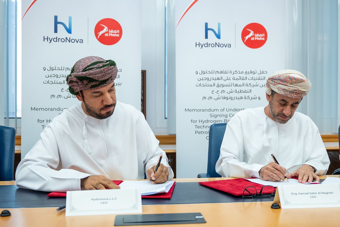 شراكة بين ”المها“ و”هايدرونوفا“ لتطوير حلول وتقنيات قائمة على الهيدروجين – صحيفة أثير الالكترونية