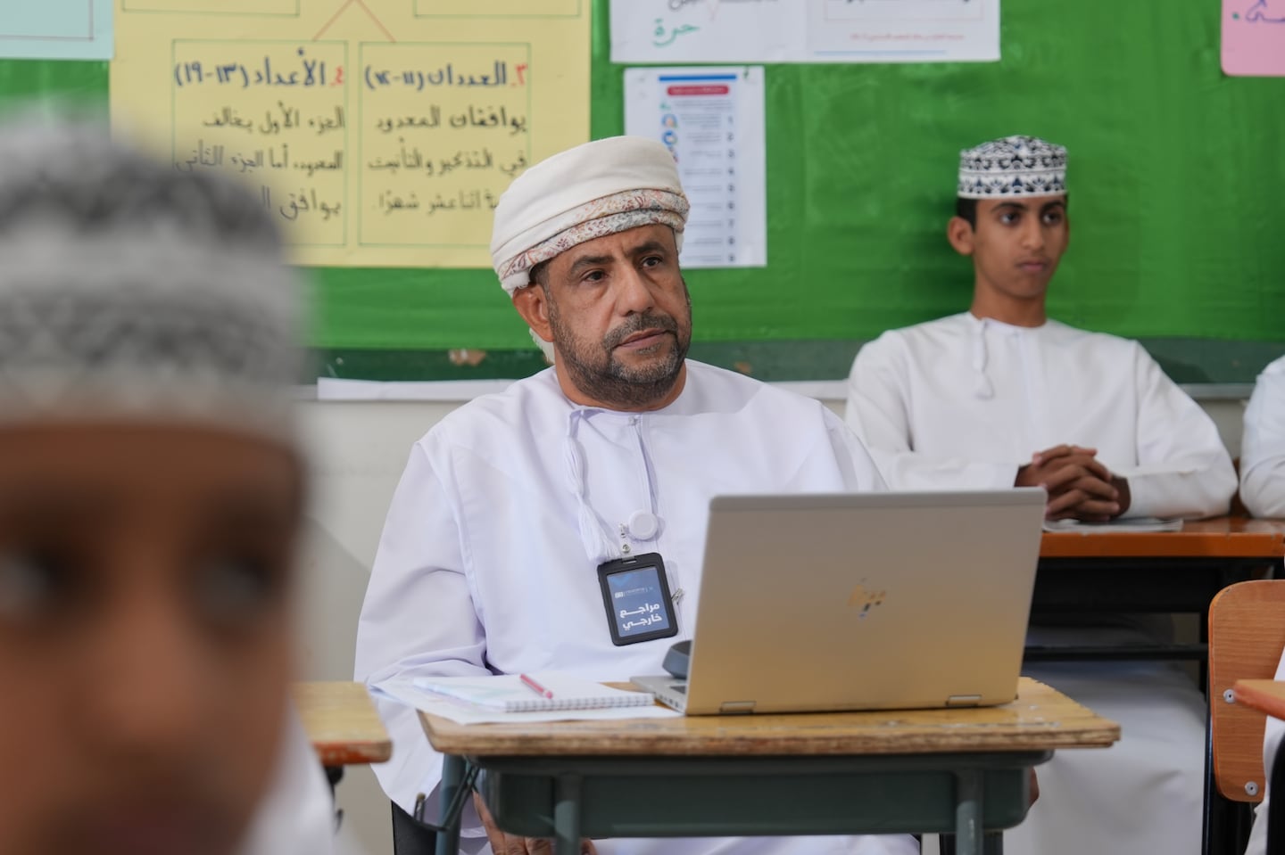 الأربعاء: الإعلان عن نتائج تقويم أداء المدارس – صحيفة أثير الالكترونية